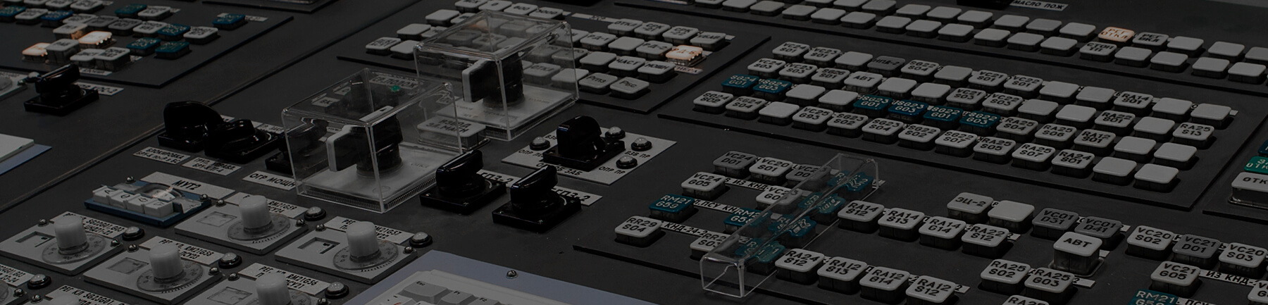 Industrial & Nuclear Control Panel Simulator Creation | Mauell