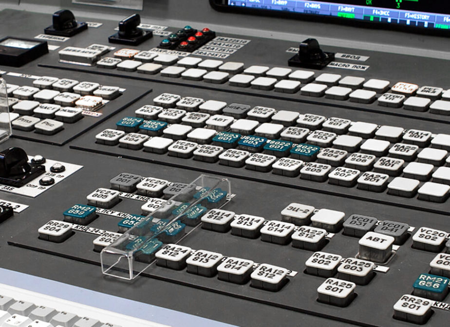 Custom Control Room Console Design-Build | Mauell