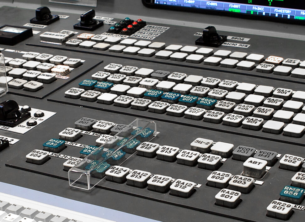 Custom Control Room Console Design-Build | Mauell
